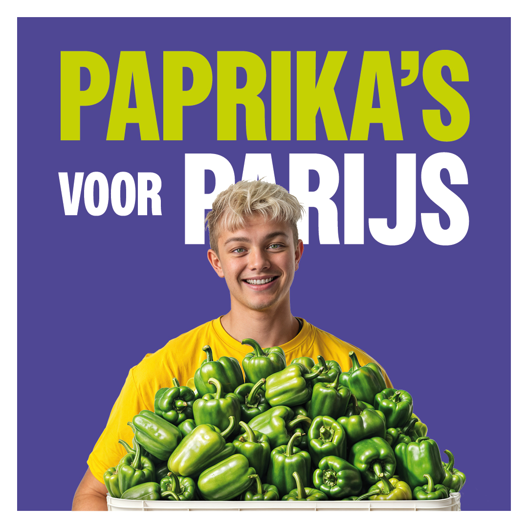 Campagne Verstalent: Lentiz en Dutch Fresh Port werven jong talent voor ...